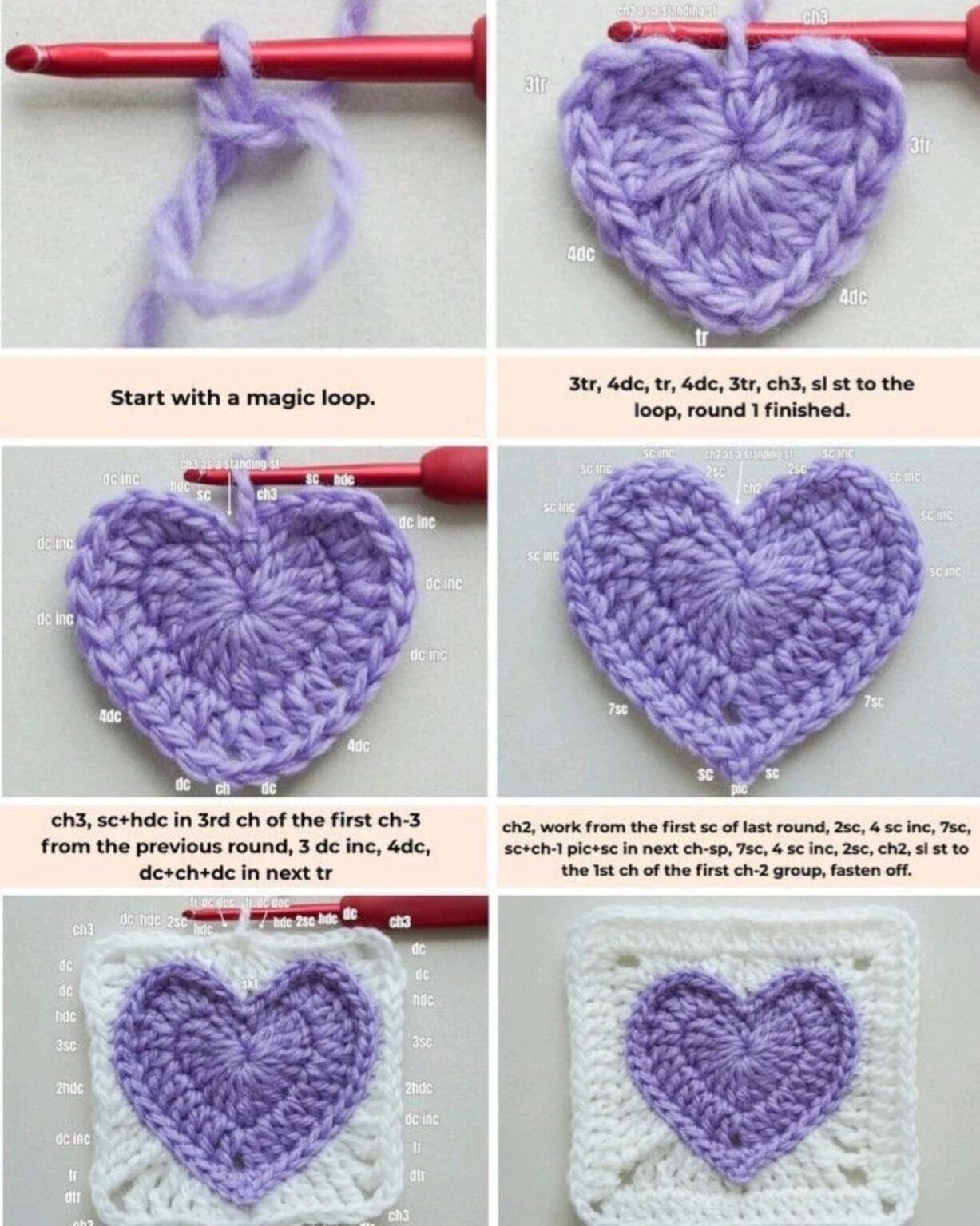 Crochet Heart Granny Square Pattern - Hand Crafted